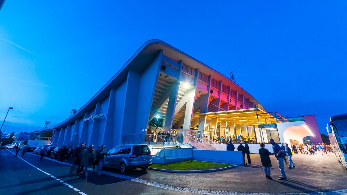 Merkur Arena - Eisstadion in Graz | Region Graz
